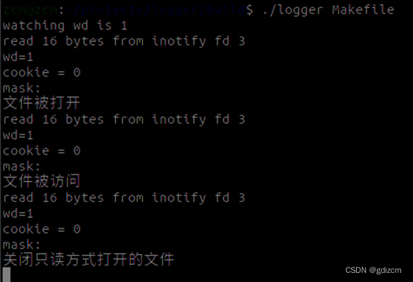 Linux下inotify监视文件和目录修改_inotify-java 文件修改-CSDN博客