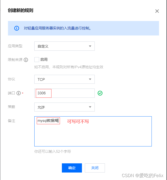【idea插件】关于better Mybatis Generator生成代码失败的一种解决建议 (idea创建springboot项目整合