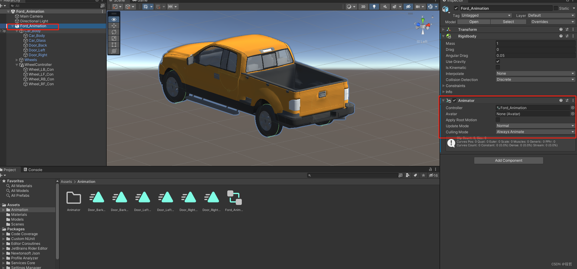 Unity3d用Animator实现鼠标控制多个门开关_u3d 控制左右侧门开-CSDN博客