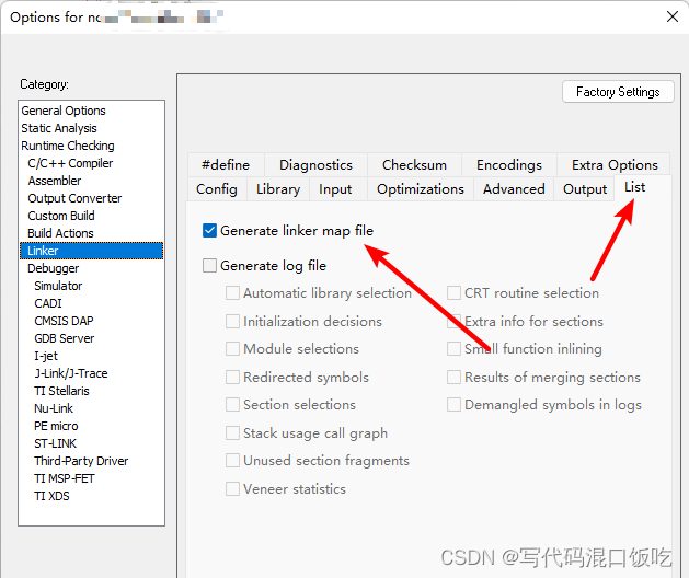 MCU 堆栈使用率的测试方法_堆栈的测试-CSDN博客