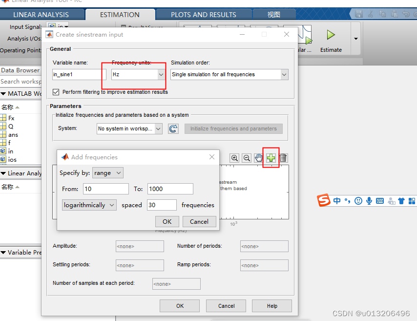 【MATLAB】扫频法传递函数模型的估计_matlab tfest-CSDN博客