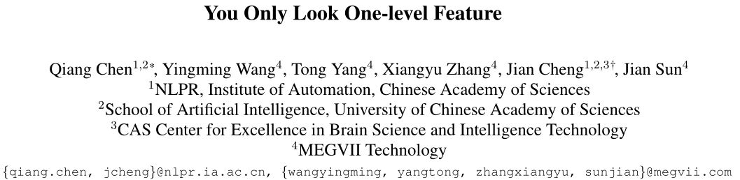 【YOLOF 解读】You Only Look One-level Feature（CVPR 2021）-CSDN博客