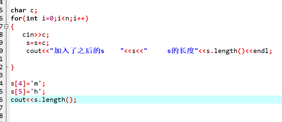 c++中string类型的长度_m0_52685948的博客-CSDN博客_c++ string默认长度