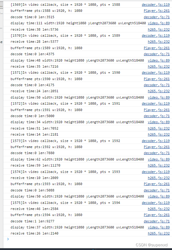 基于webrtc的p2p H265播放器实现一_webrtc h265-CSDN博客