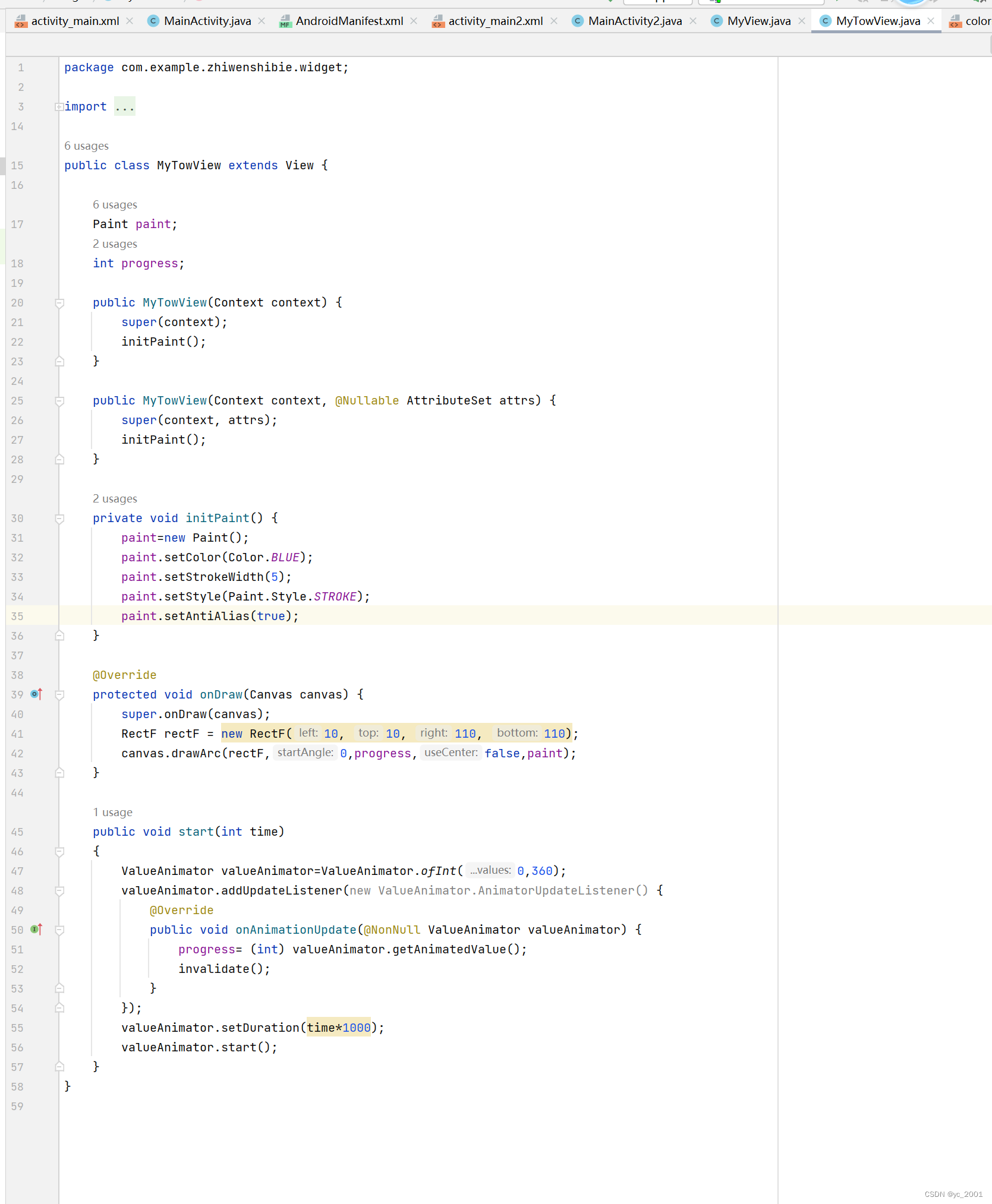 指纹识别和自定义View_android 指纹识别自定义view-CSDN博客