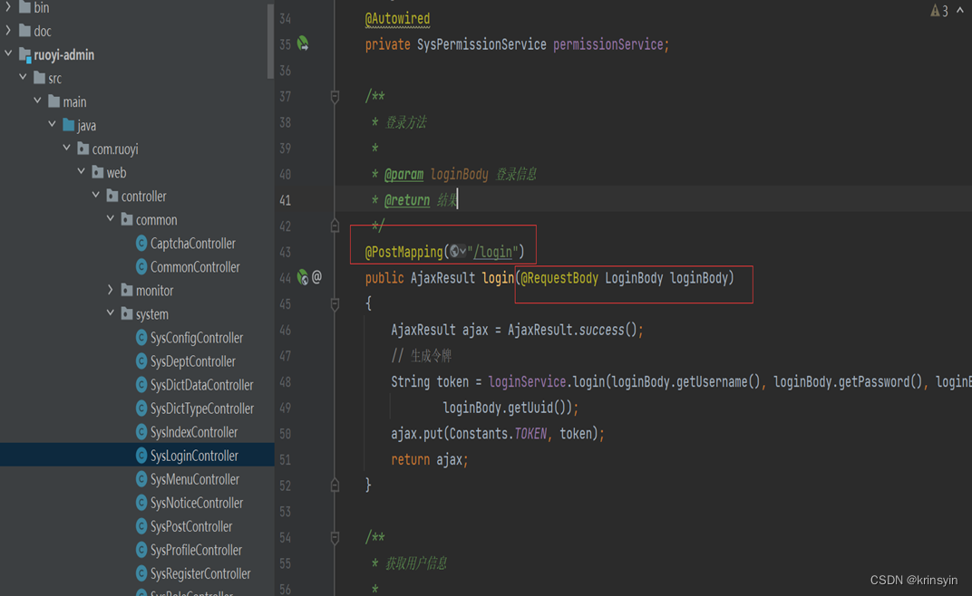 Ruoyi-vue登录后端代码调用流程_若依vue 请求后台-CSDN博客