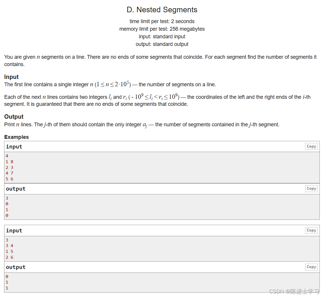 1800*D. Nested Segments（数组数组&&离散化）-CSDN博客