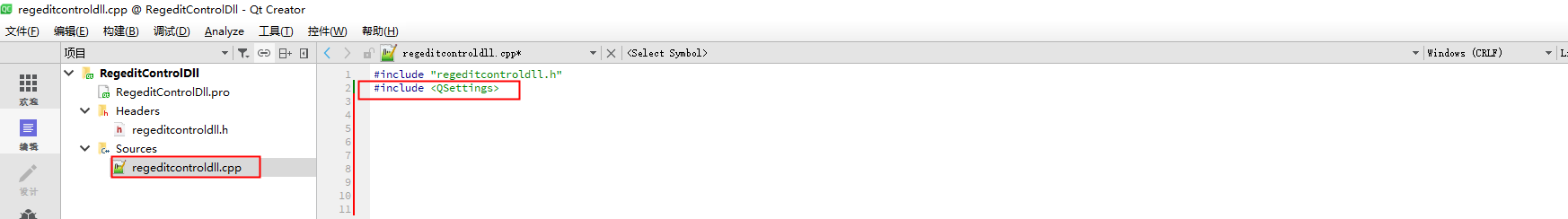 QT创建动态库，可用于其他程序调用（无界面不需要事件循环）_qtwinmigrate-CSDN博客