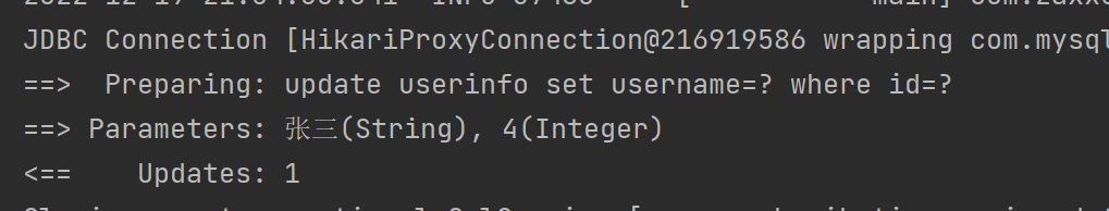 MyBatis的增删改查操作_xml文件中一个delete id删除两个表数据-CSDN博客