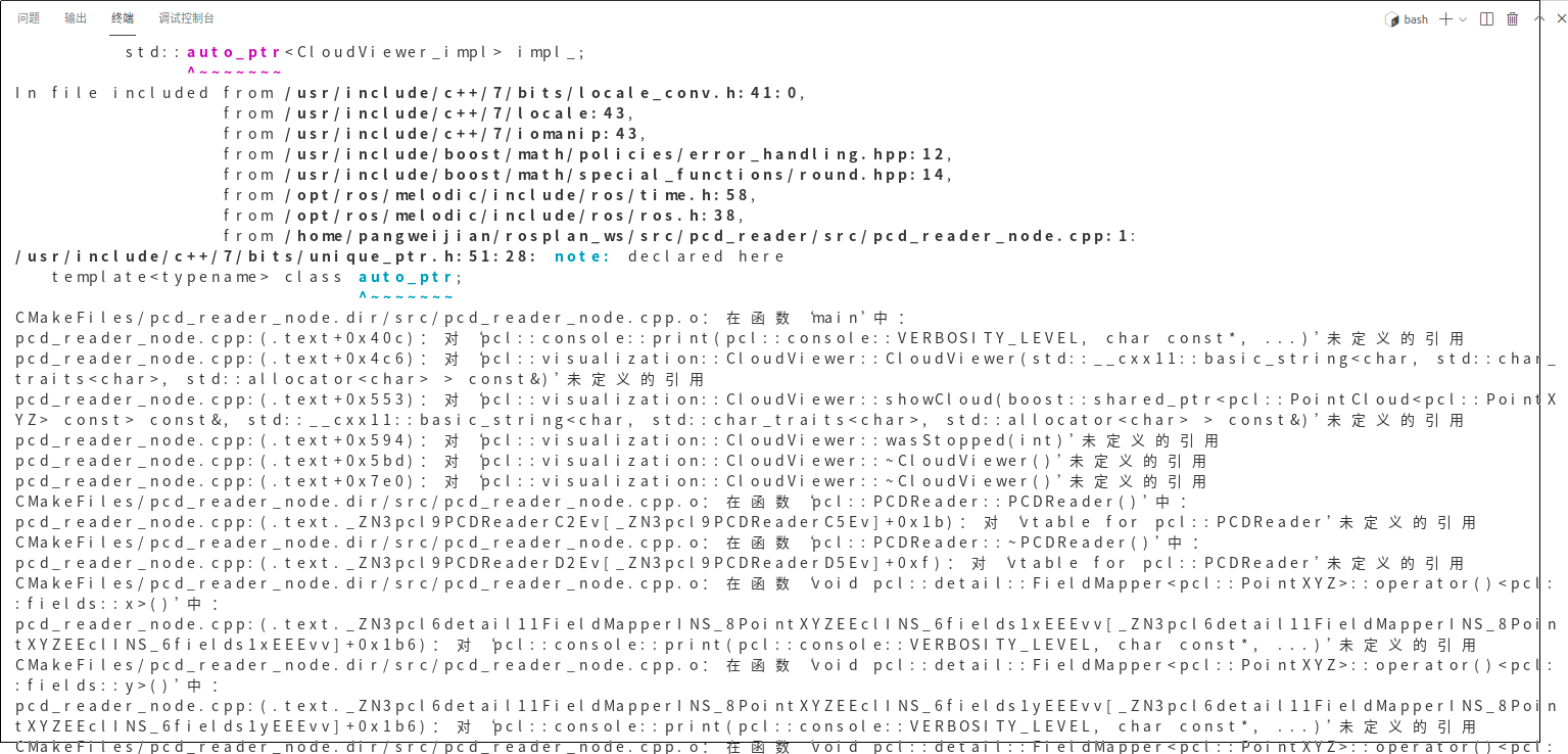 ROS中预览pcd点云数据，提示fatal error: pcl/point_cloud.h: 没有那个文件或目录_fatal error: vtksmartpointer.h: 没有那个文件 ...