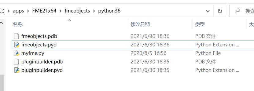 将fmeobjects引入到外部开发环境进行fme的二次开发fme二次开发 Csdn博客 