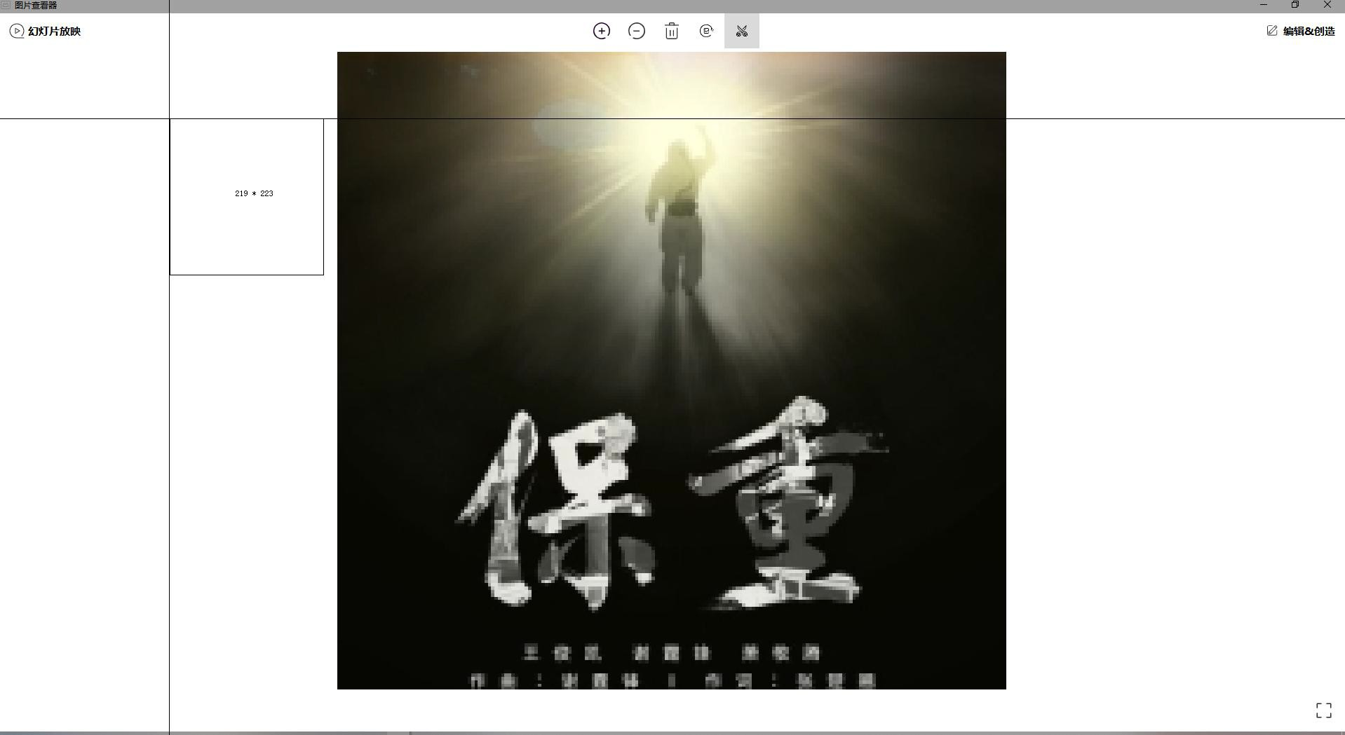 基于java Swing的电子图片管理系统设计与实现 文档项目源码图片管理系统网站源码 Csdn博客 