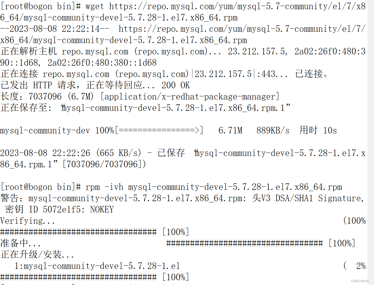 Kylin-Server-10-SP1-Release-Build09-20210524-x86_64.iso安装mysql_kylin-server-10-sp1-release ...