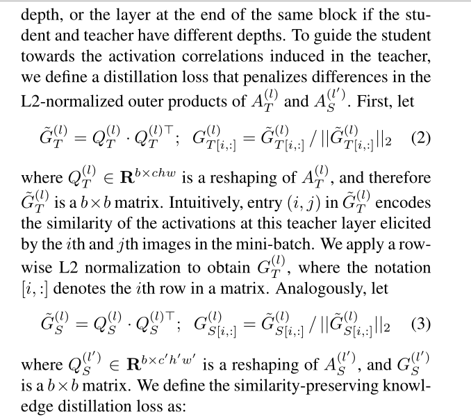 Similarity-Preserving Knowledge Distillation（2019ICCV）----论文阅读笔记-CSDN博客