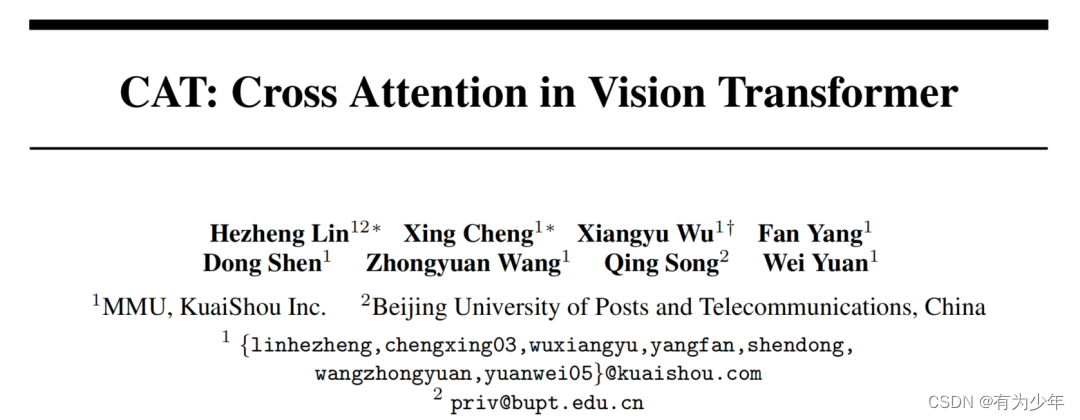 Vision Transformer | Arxiv 2106 - CAT: Cross Attention in Vision ...