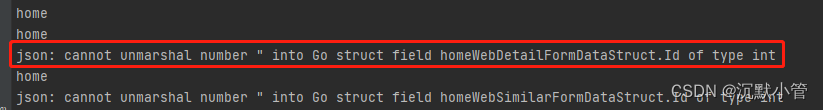 【golang】cannot unmarshal xxx “ into Go struct field xxx of type xxx_cannot unmarshal number into ...