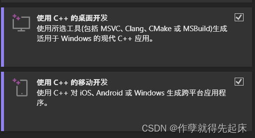 Unity 热更新基础HybridCLR：安装部署（HybridCLR手记二）_unity hybrid-CSDN博客