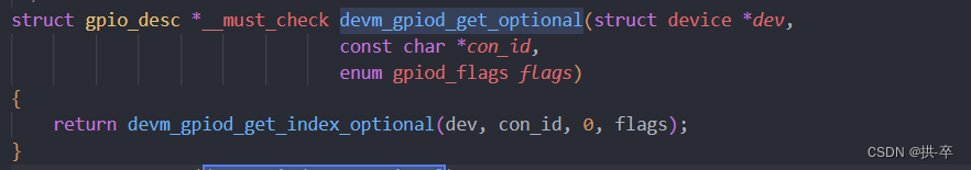 devm_gpiod_get_optional函数的用法-CSDN博客