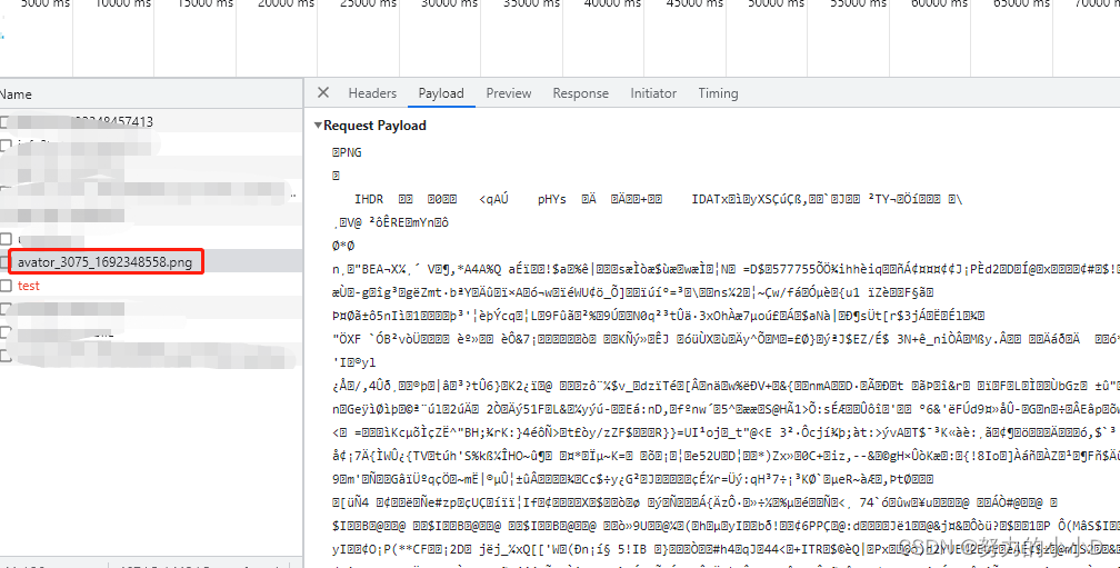 在uni-app中使用 ali-oss上传文件_uniapp中使用ali-oss 直传 文件-CSDN博客