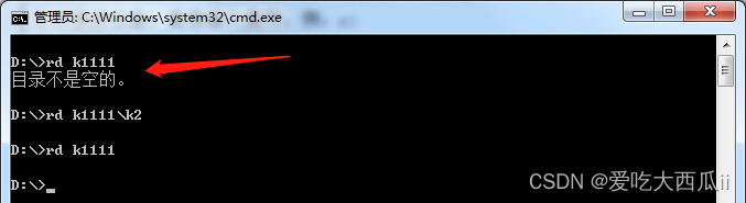从零开始学编程——DOS命令_dos编程-CSDN博客