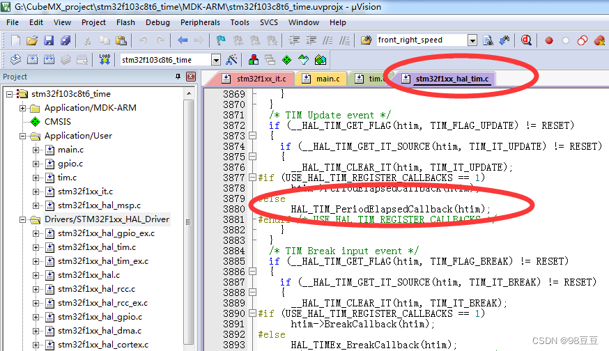 STM32学习——定时器_stm32t6c6_98豆豆的博客-CSDN博客