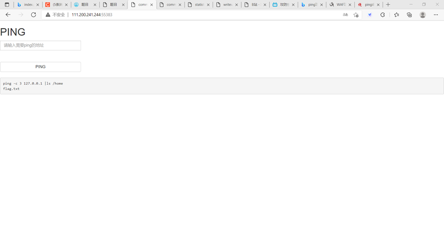 攻防世界-command_execution_command ping ip-CSDN博客