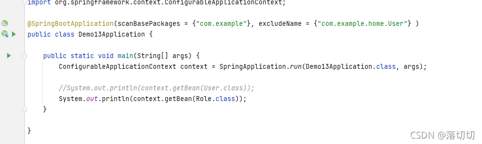 Springboot的 Springbootapplication注解上的exclude和excludename属性问题 Csdn博客