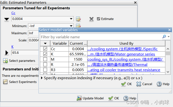 simulink design optimation 参数估计学习-CSDN博客