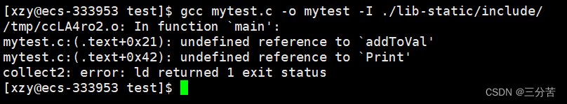 Linux ＞ 基础IO（动静态库）_libc.so源码linux-CSDN博客
