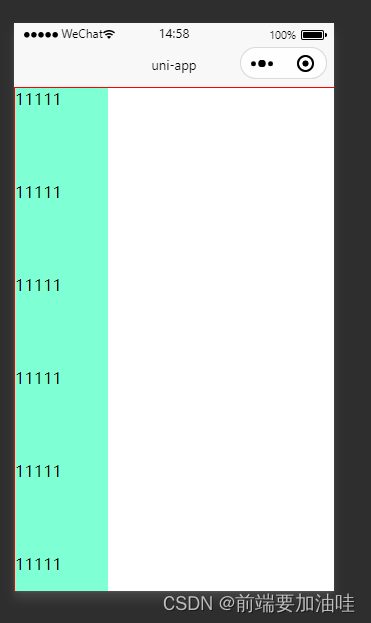 uniapp 竖着排列变成横向滑动_uni -app 横划page-CSDN博客