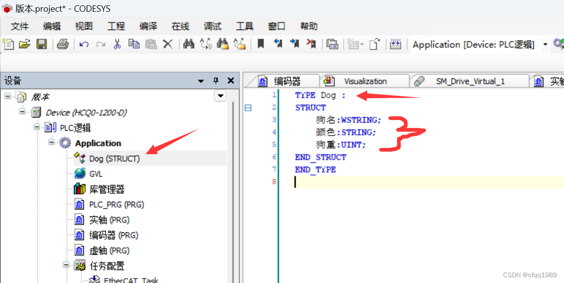 CFC编程入门_【10分钟学会】-CSDN博客