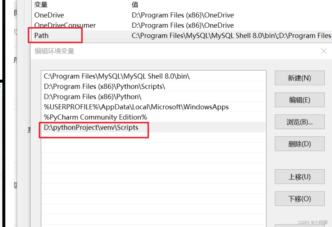将python文件变成可执行的exe文件 Csdn博客 