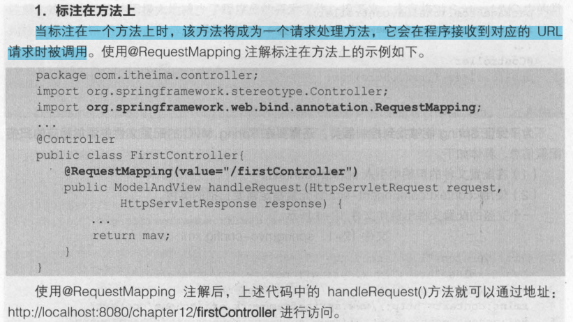 Java EE 程序大题期末总结_程序的p.ee()-CSDN博客