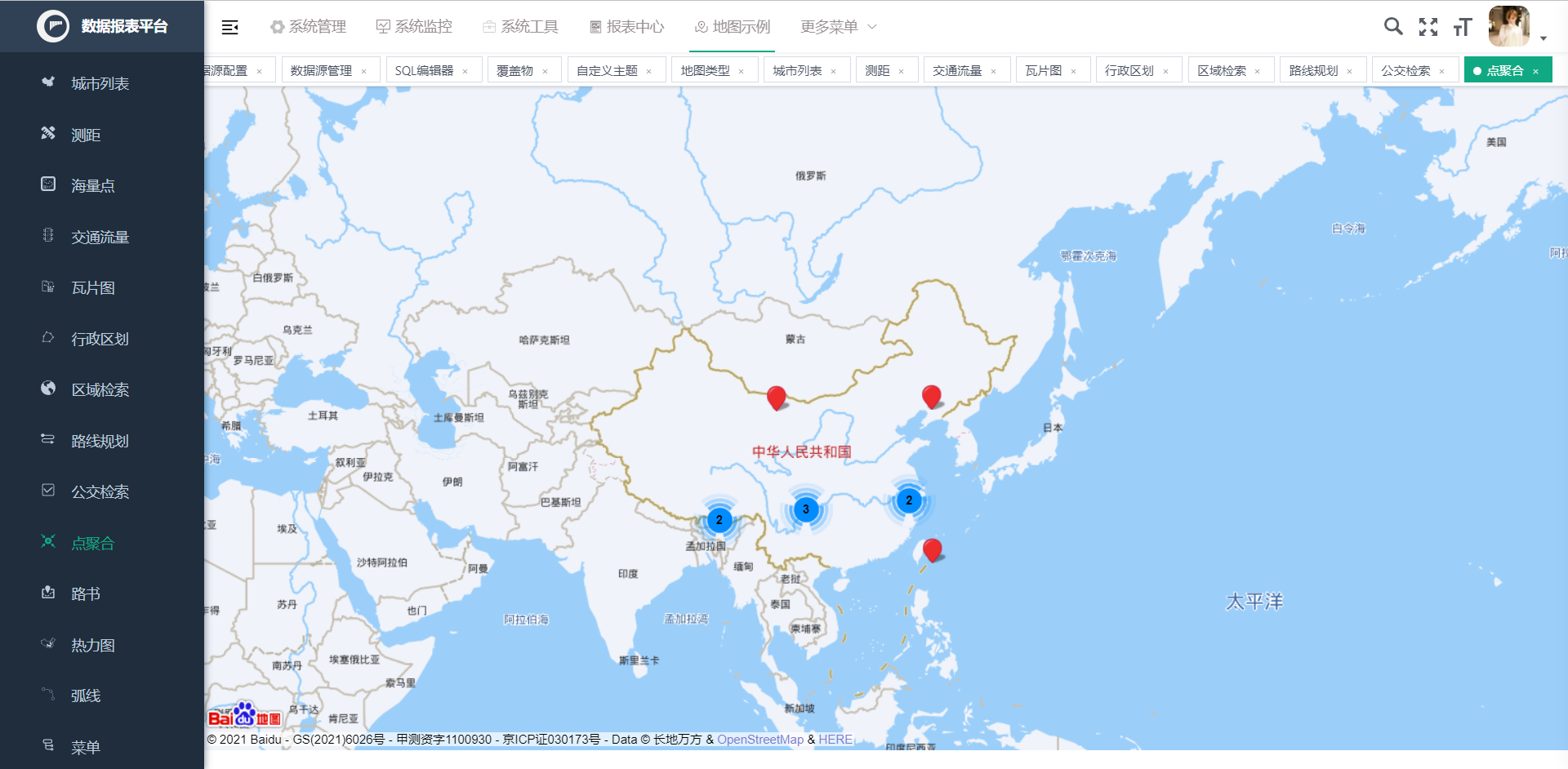 ruoyi-vue-report_vue 整合 开源报表-CSDN博客