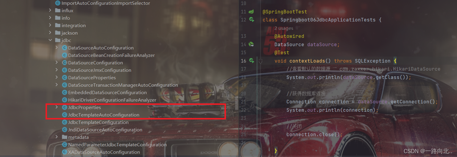 Springbootand整合jdbc Springboot 集成jdbc Csdn博客