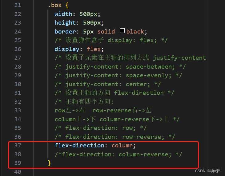 前端实训-Day3 常用属性、盒子模型_padding-left: 10px; box-sizing: border-box; displa ...