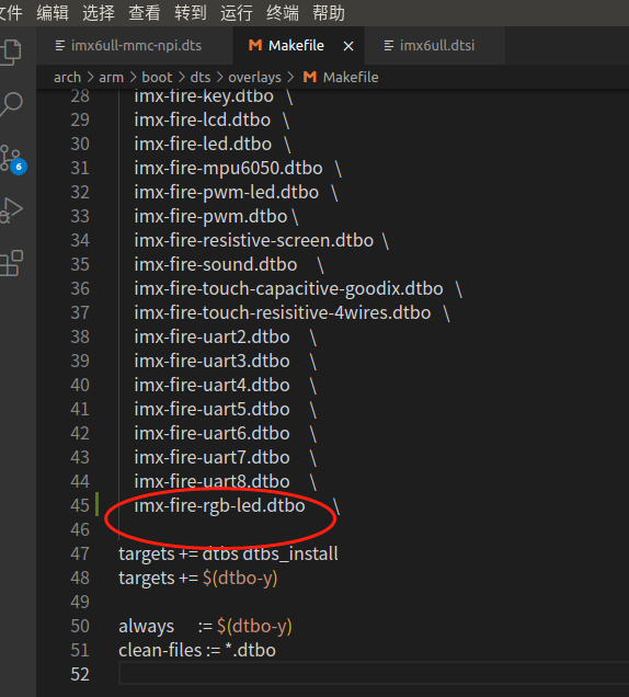 linux设备树插件_linux dts overlay-CSDN博客