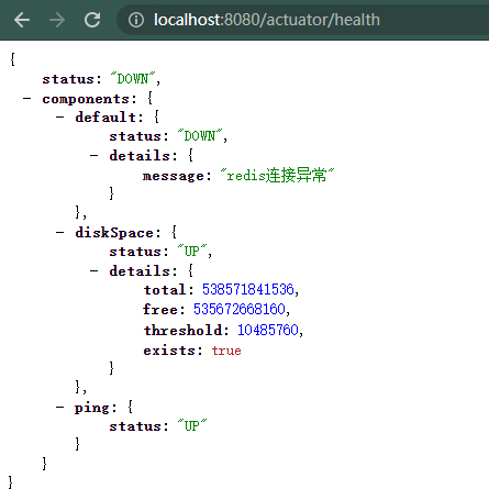 SpringBoot四大神器之Actuator_actuator springboot-CSDN博客
