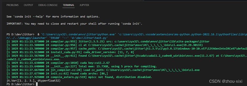 Jittor+Anaconda+VSCode环境配置（Windows）_windows jittor安装-CSDN博客