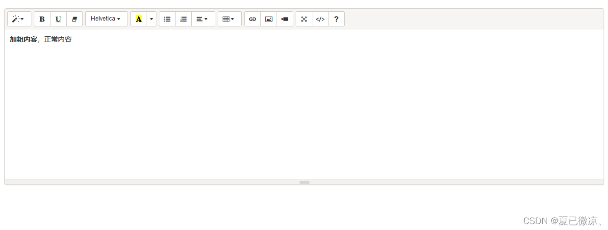 summernote富文本编辑器_summernote下载-CSDN博客