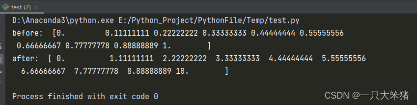 Python调用C++/CUDA_python调用cuda-CSDN博客