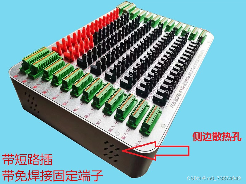 自己做了一个BOB故障测试盒120个通道_bob盒子-CSDN博客