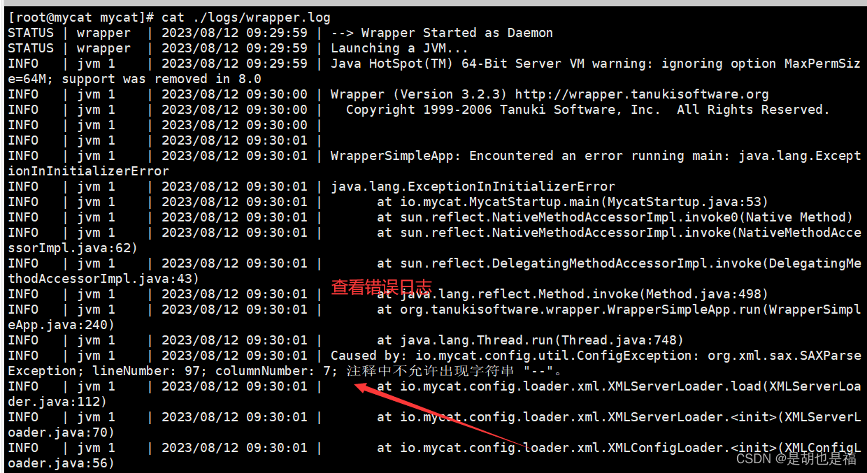 Mysql读写分离之mycat中间件(项目例子 一主一丛一代理)数据库主从 中间件 Csdn博客