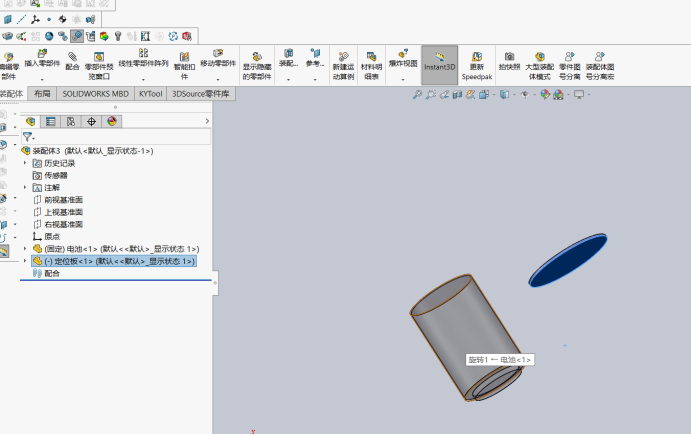 几步教会你通过solidworks做电池充电动画_18650电池sw文件-CSDN博客