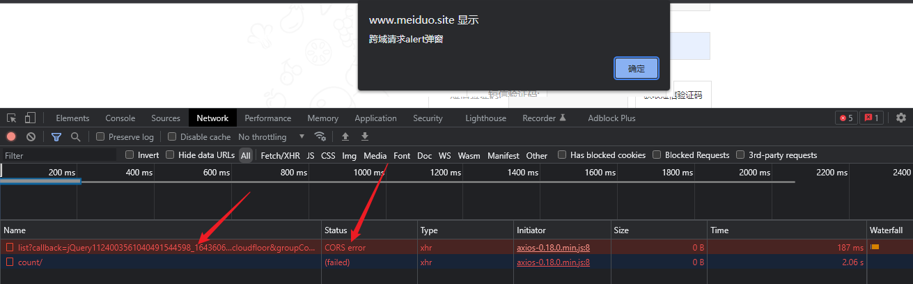 深度理解跨域问题(要是不个赞，我就删了这个文章)_refused to set unsafe header "origin-CSDN博客