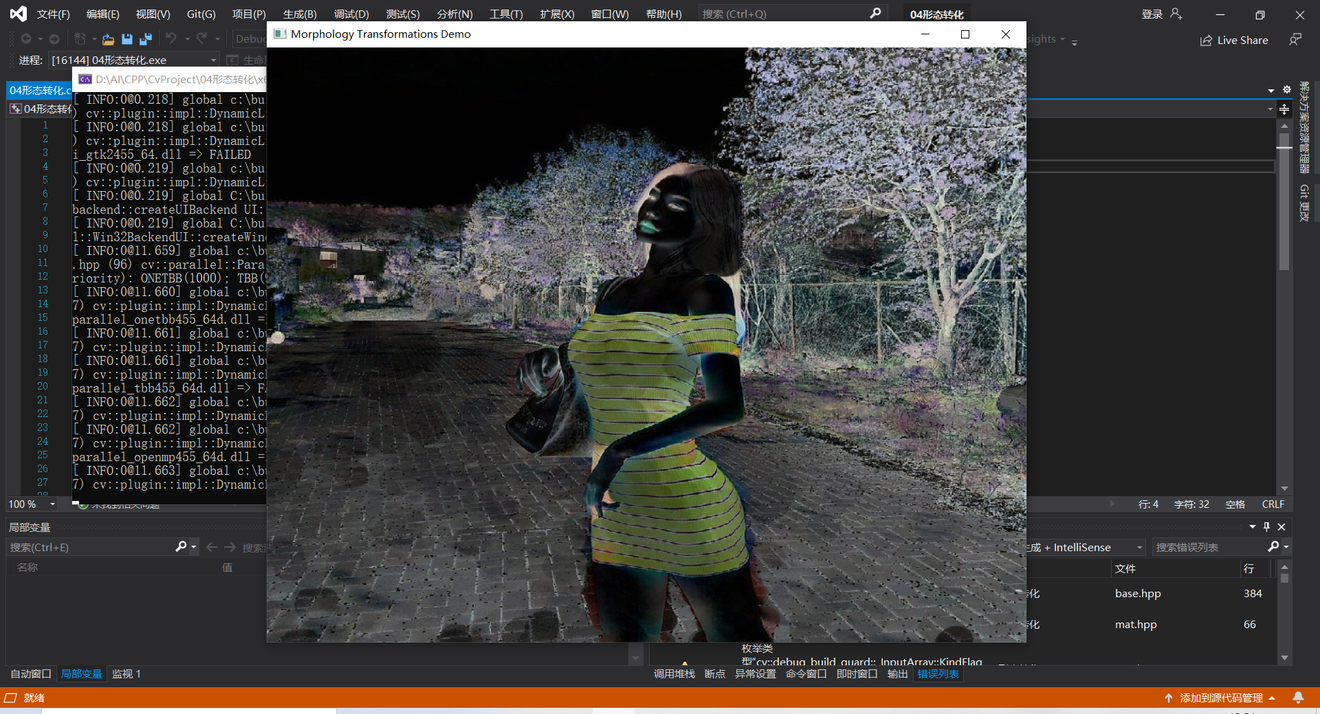[Image processing] C ++ uses OpenCV to perform morphological operations ...