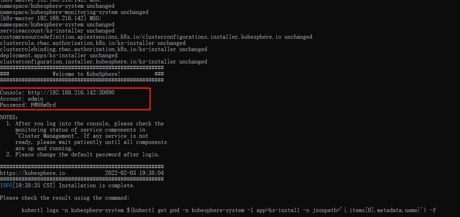 KubeSphere - 使用 kubekey 搭建 k8s 集群 及 kubeSphere-CSDN博客
