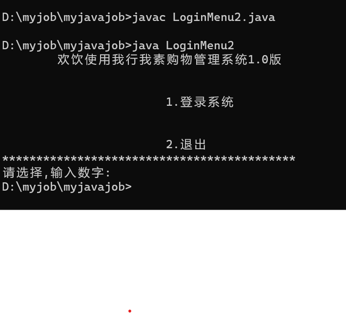 win11中使用dos命令出现乱码解决方案_win11系统dos界面中文乱码-CSDN博客
