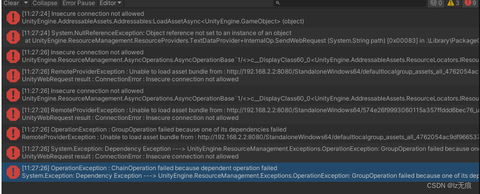 使用Addressable加载远程AB资源时报错_谷unityengine.resourcemanagement.exceptions.remotep-CSDN博客
